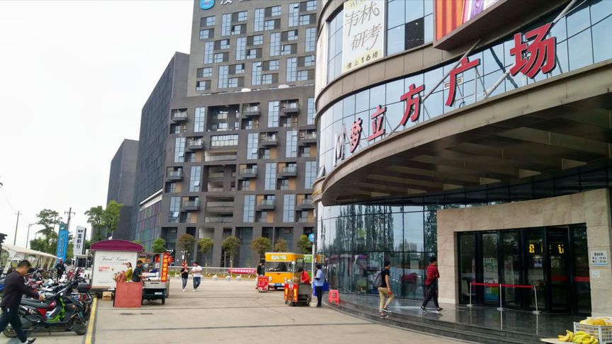 门店活动策划小分享,制定活动目标,找到流量来源