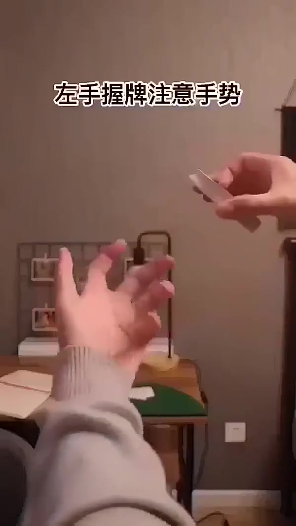 来自网红魔术师的扑克七大酷炫牌技教程,简直是撩妹必备神器!
