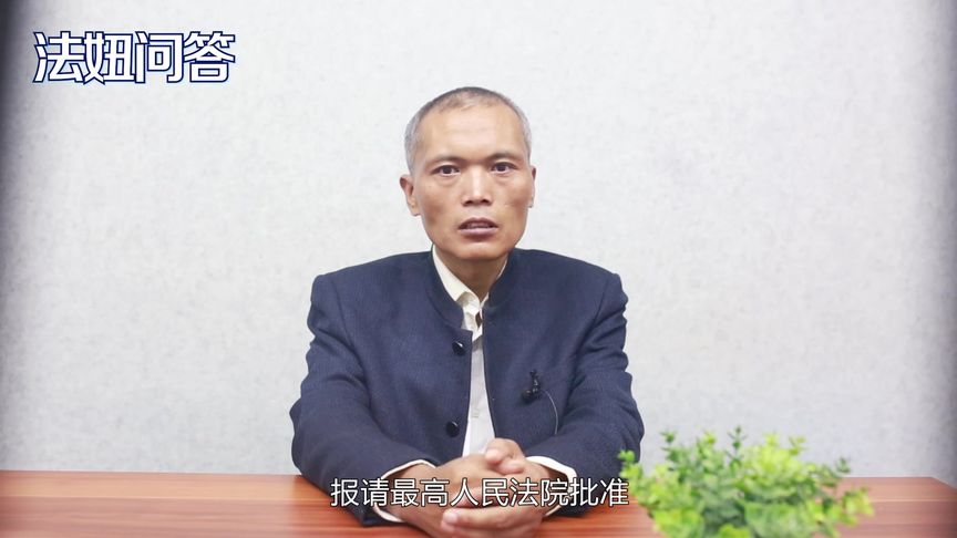 刑事诉讼案件一审审理期限是多久