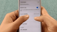 WiFi信号不稳定? 教你简单设置几步, 轻松解决问题