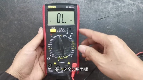 还不会用万用表?师傅教你每个挡位测量方法,初学者0基础一看就会