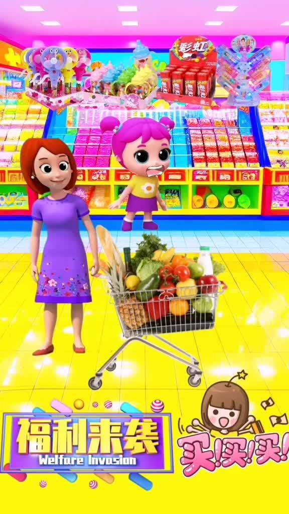 #少儿动画片推荐 #超级宝贝jojo #动画 #育儿#益智