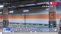 业主进出车费事,认为车位宽度不够!开发商:符合标准