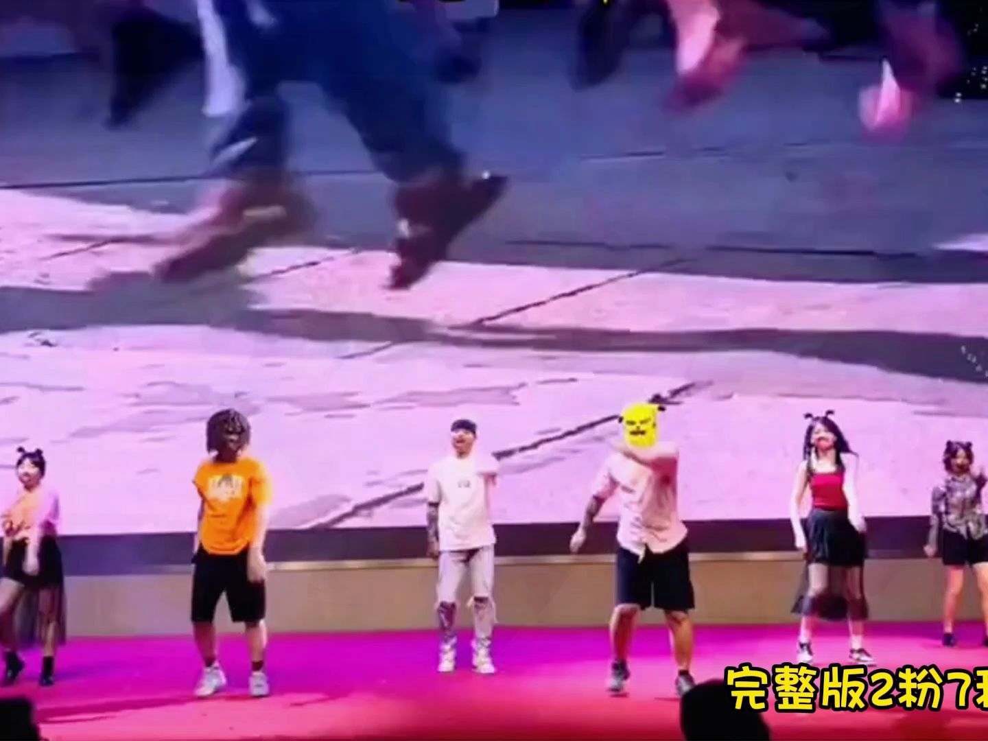 公司年会开场节目《你要跳舞吗》 串烧舞蹈 公司年会舞蹈 校园元旦 ...