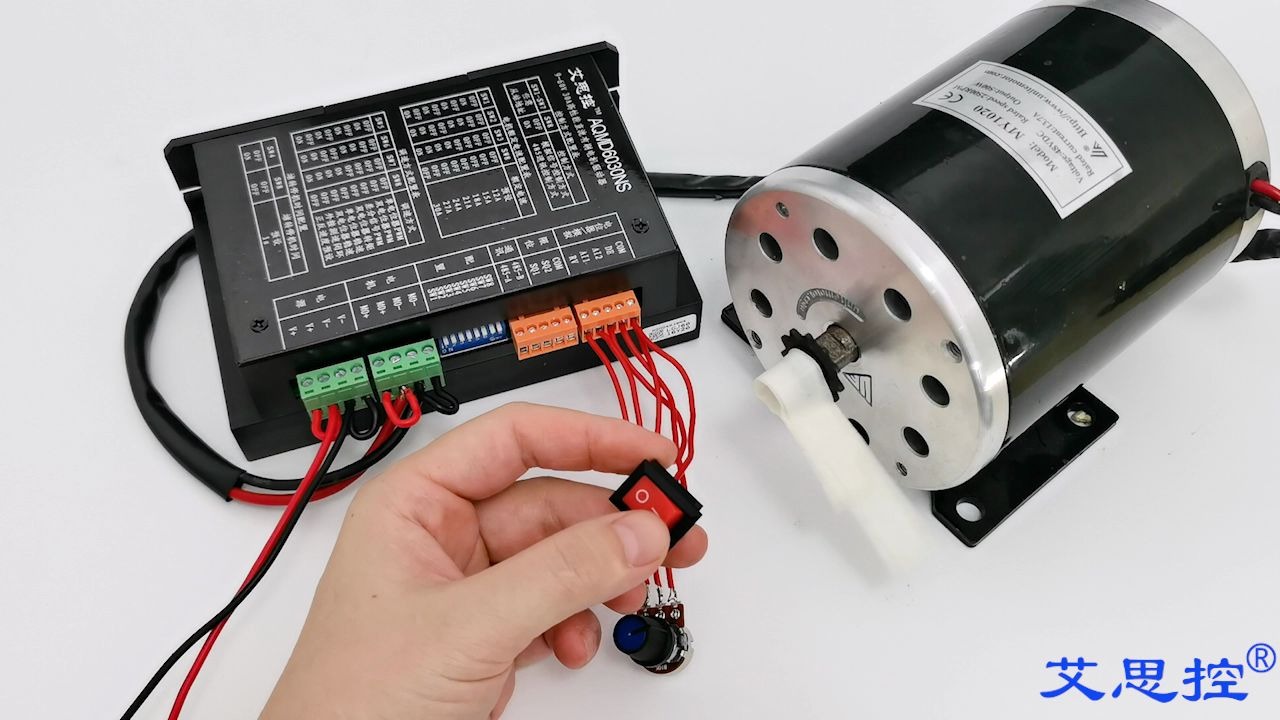 AQMD6030NS大功率直流有刷电机驱动器正反转及调速方案