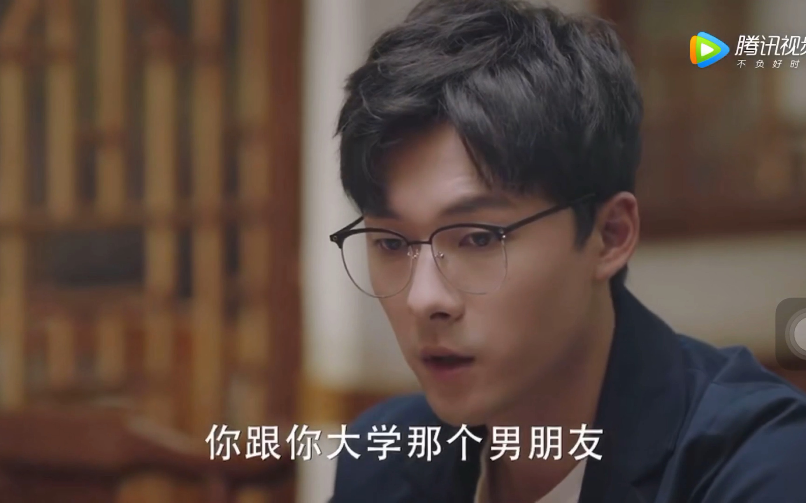 【我只喜欢你】大学男朋友梗,暗戳戳试探的默默