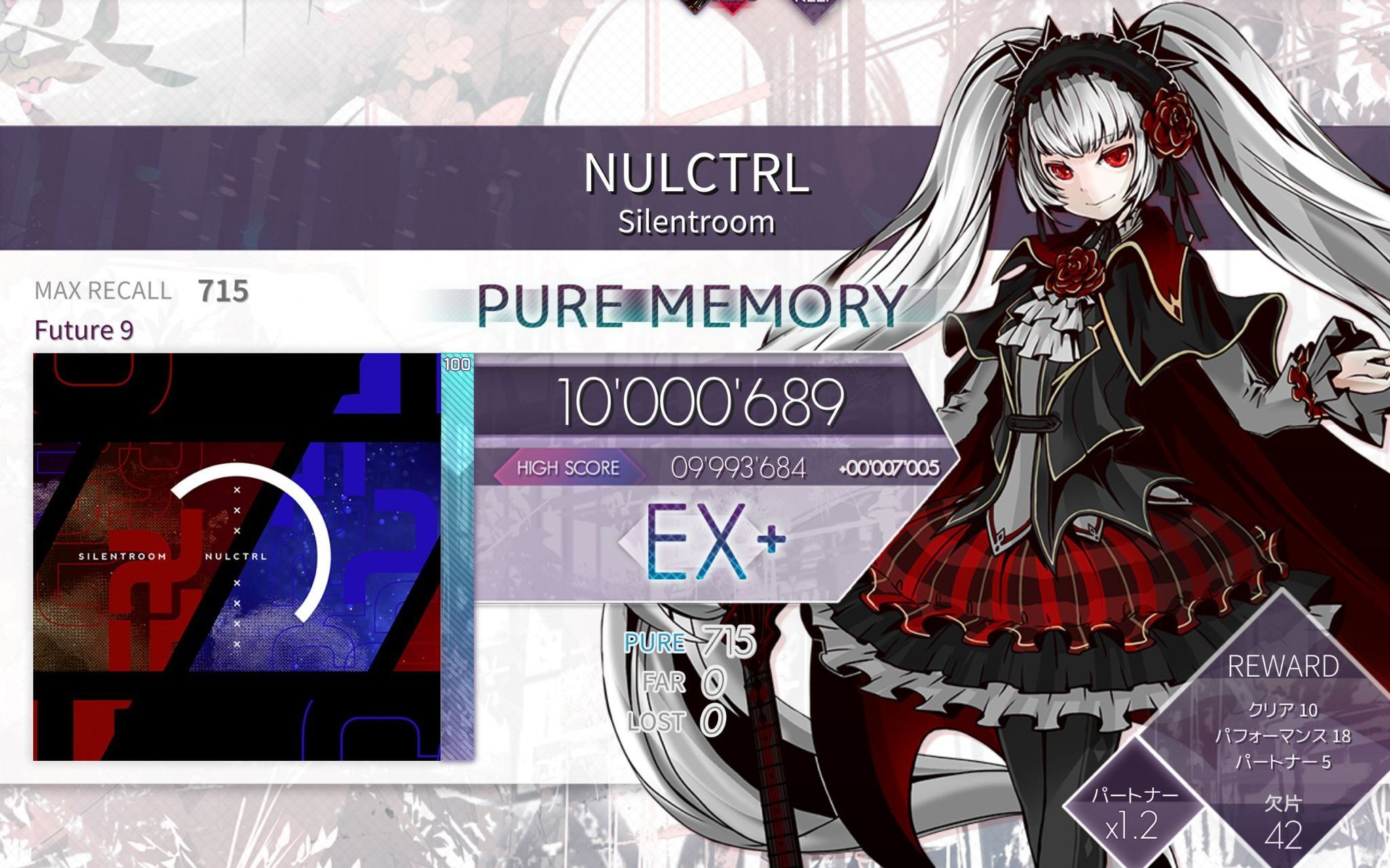 【Arcaea】(极特殊指法注意)NULCTRL ftr难度(max-26)手元指法参考