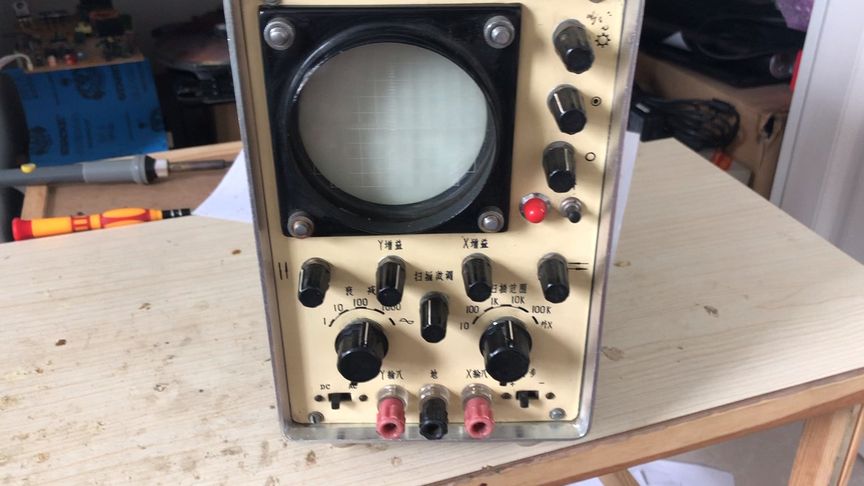 J2459型示波器