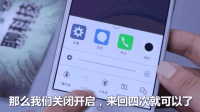 vivo手机WLAN总是中断, 学会这两招, 可以让你的wifi不断网