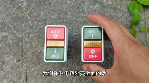 电工必学!6步搞定带指示灯复位按钮接线,一学就会!