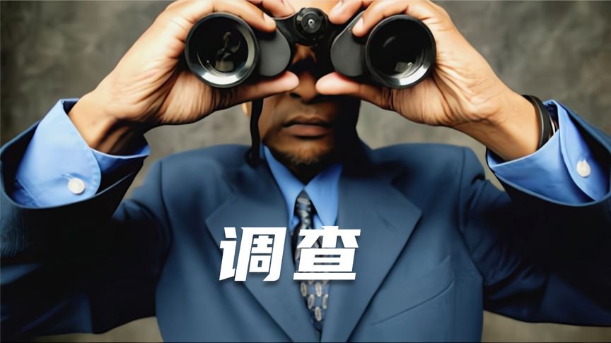 首席医官-102-103-调查-投资两亿换治疗