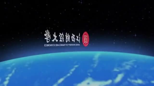 05-兼容并蓄——跨国公司的跨文化管理