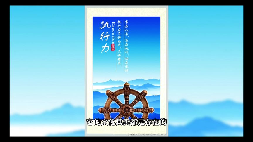 企业文化需要特意设定吗?#企业文化建设 #企业老板