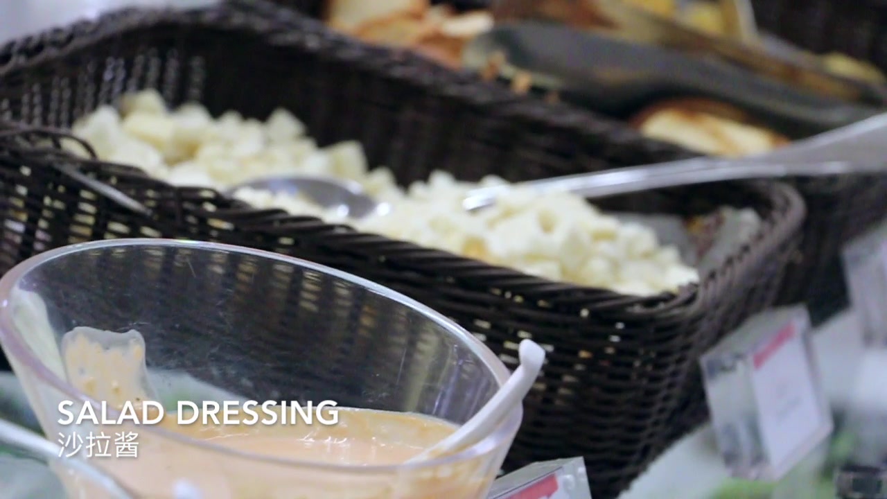 昆山杜克大学食堂宣传视频