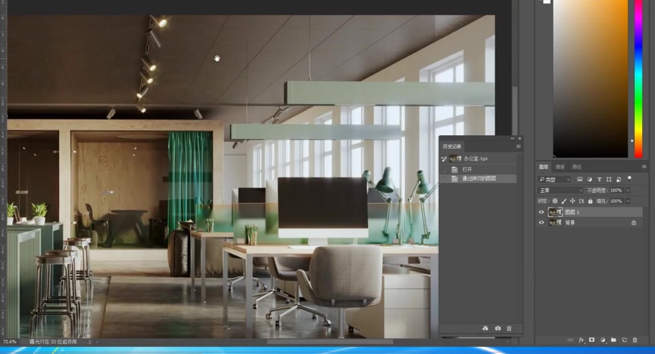 3Dmax资源库,3dmax树建模教程,学3dmax设计需要多少时间
