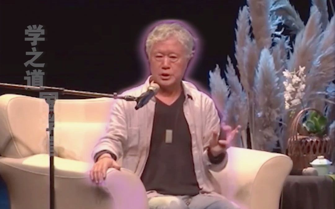 蒋勋:诗经的厉害之处