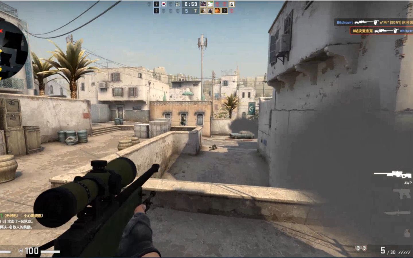 灾变杰克入坑CSGO 狙起头落 游戏结束