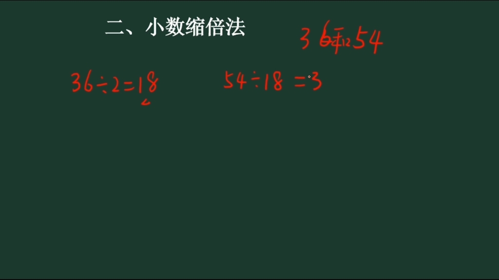 求最大公约数好方法