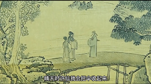 乾隆御藏神画预知天气!雨天自动撑伞晴天收伞,古代黑科技震惊专家