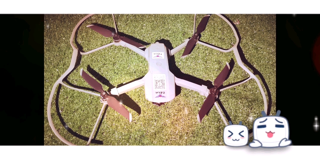 告别黑飞,我的无人机实名认证了,这是一个有身份的air2!