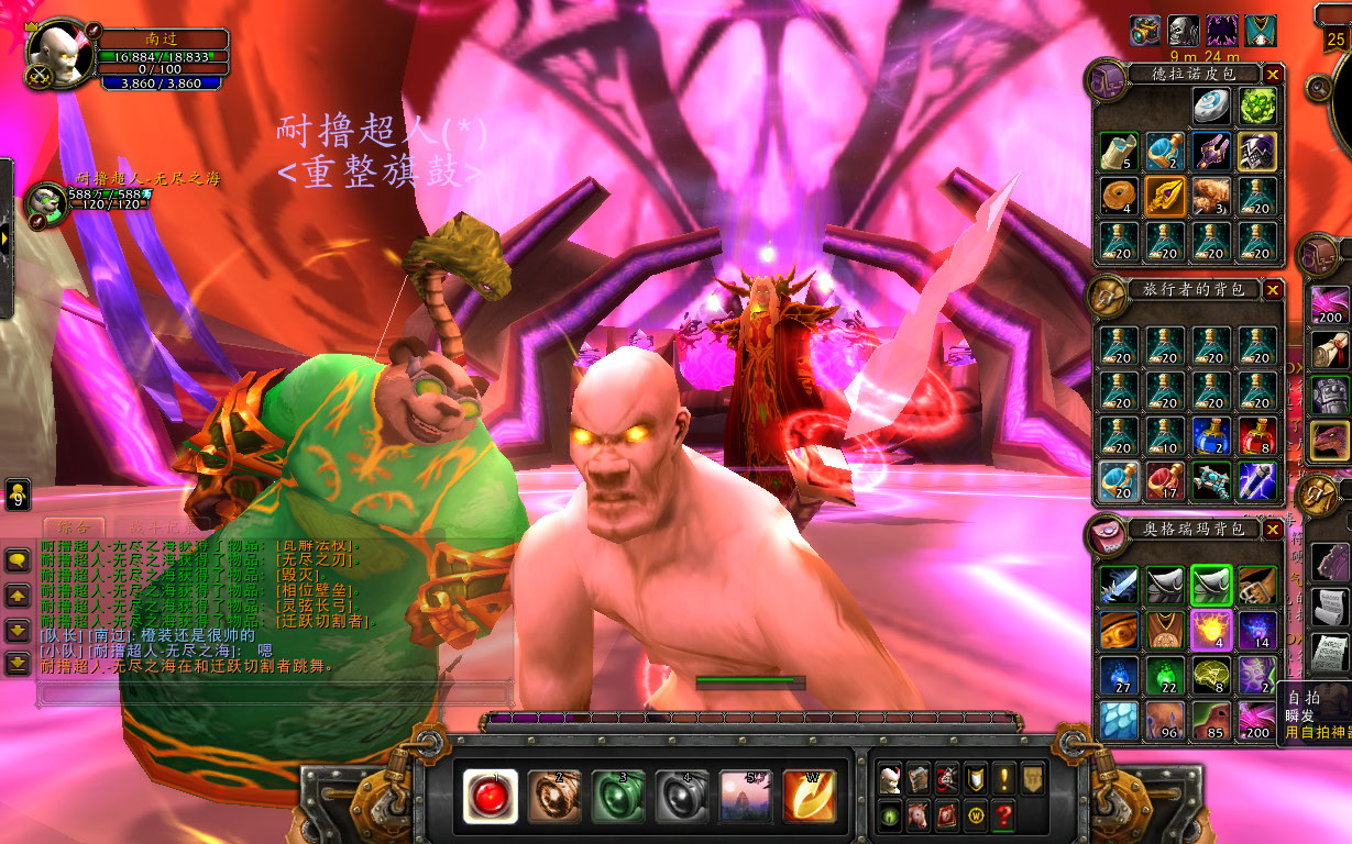 【从一开始打魔兽(53)】虚空风暴任务完成,并且通关了风暴要塞