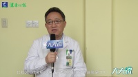 《放疗是把隐形手术刀》