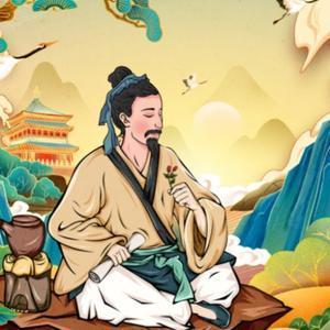 静读静思有我1