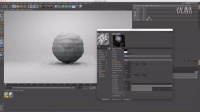 C4D置换燥波贴图教程