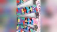 Magic eraser