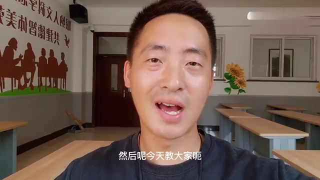 立定跳远专项练习