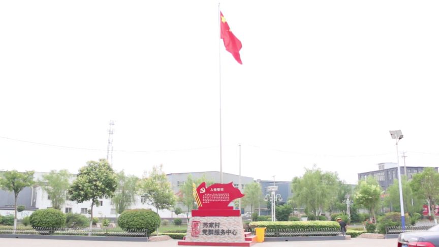 “我为群众办实事——送医进社区”大型义诊活动