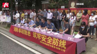 校车突发事故应急演练:学会安全使用灭火器,确保师生乘车安全