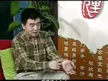 一、手太阴肺经 穴位及按摩方法_标清