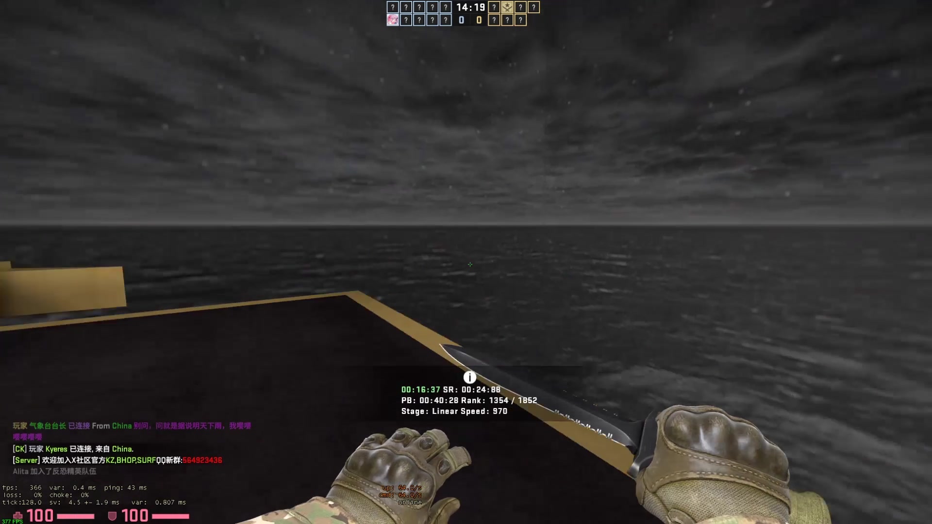 【CSGO】BHOP新人训练