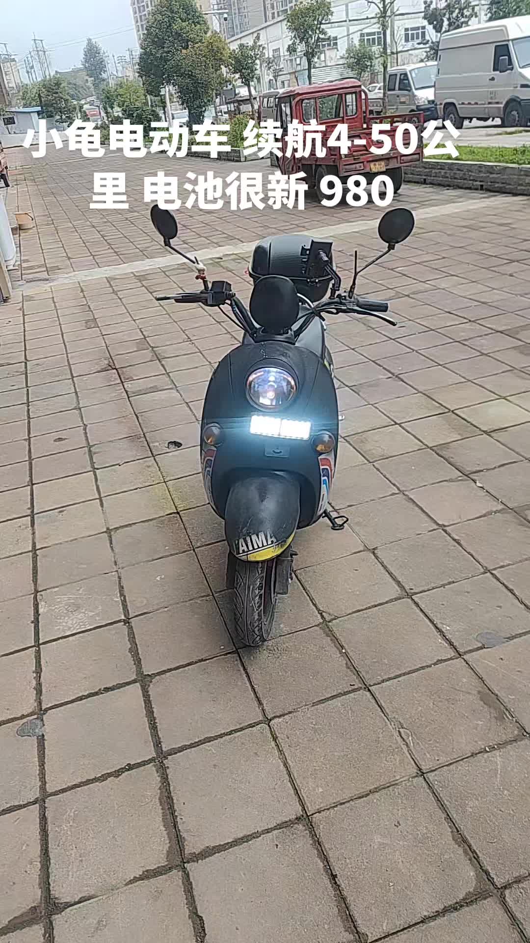 二手电动车#电动自行车 #踏板摩托车 #心爱的小摩托 #二手电动车 #...