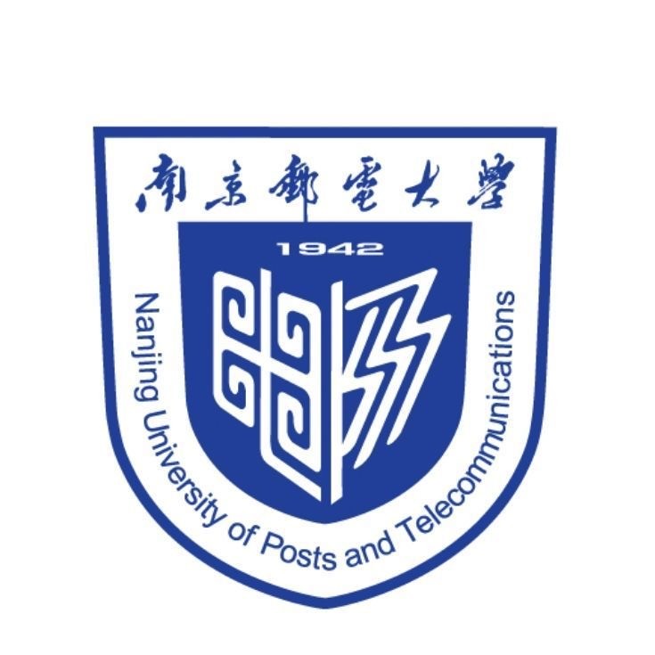 南京邮电大学 