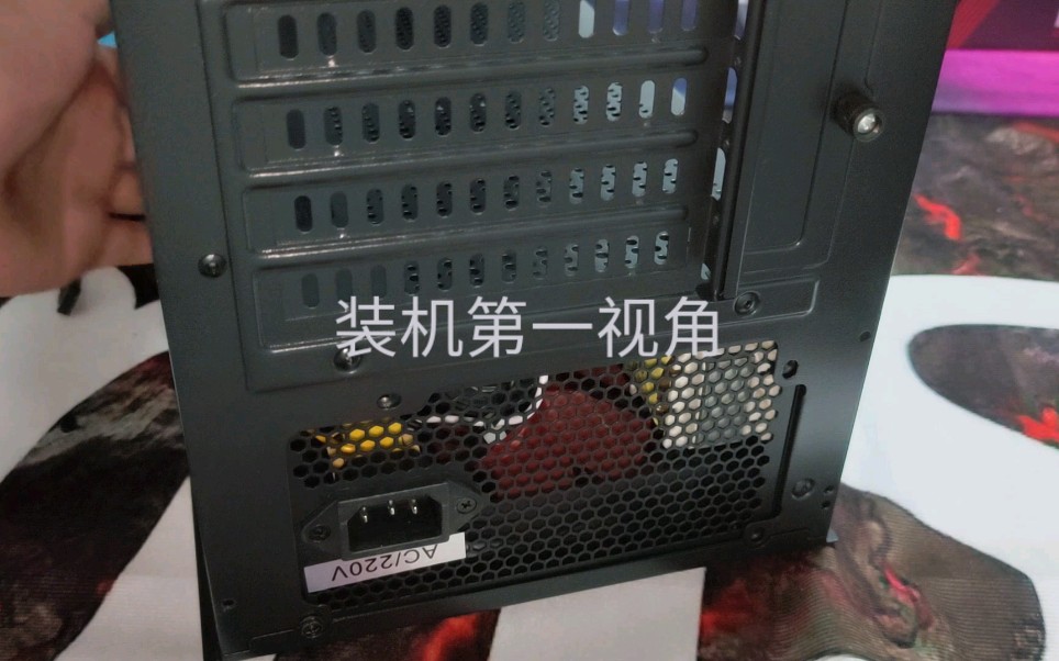 秋某说电脑:装机第一视角,粉丝要求。10100f+rx550