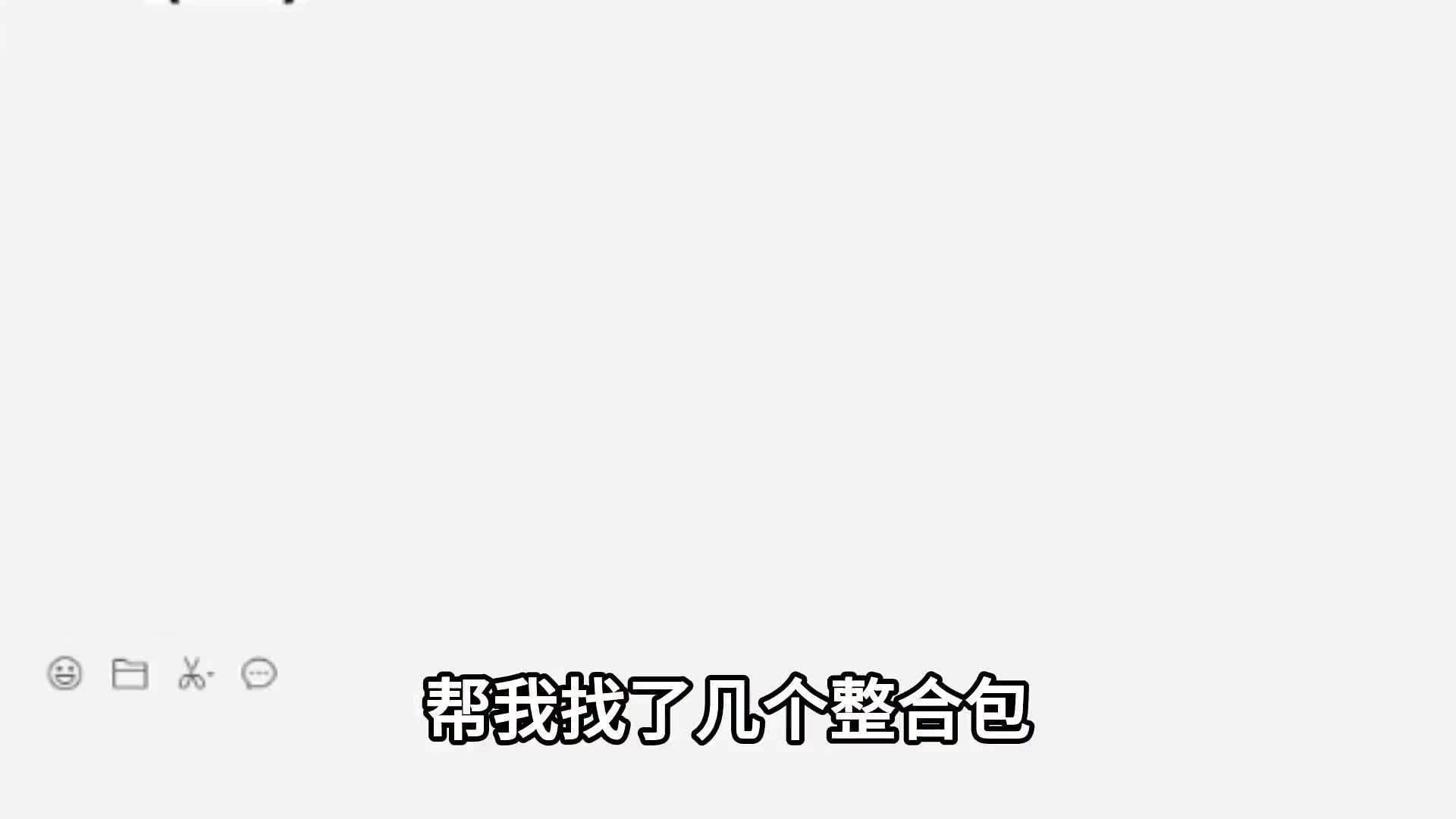 《离谱方块!》 #我的世界 #Minecraft #游戏内容风向标 #我的世界整活 ...
