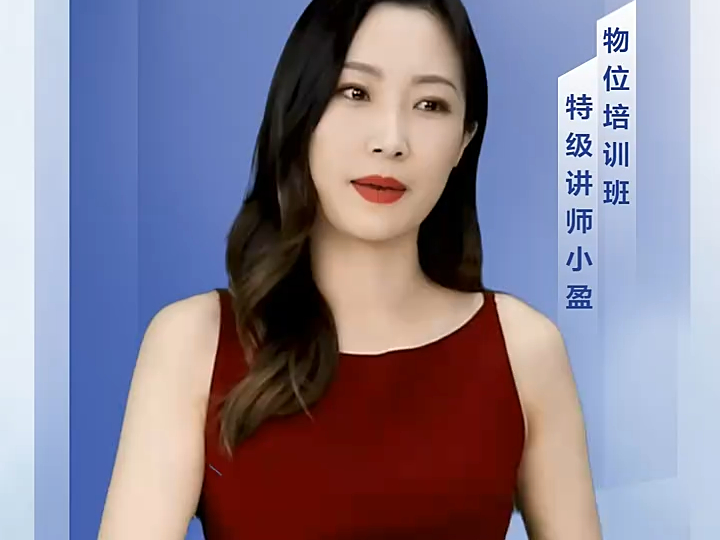 【物位】射频导纳物位开关的介绍