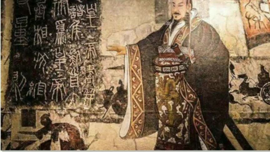 #原创诗词 #诗说历史 秦朝篇 书同文车同轨统一货币度量衡