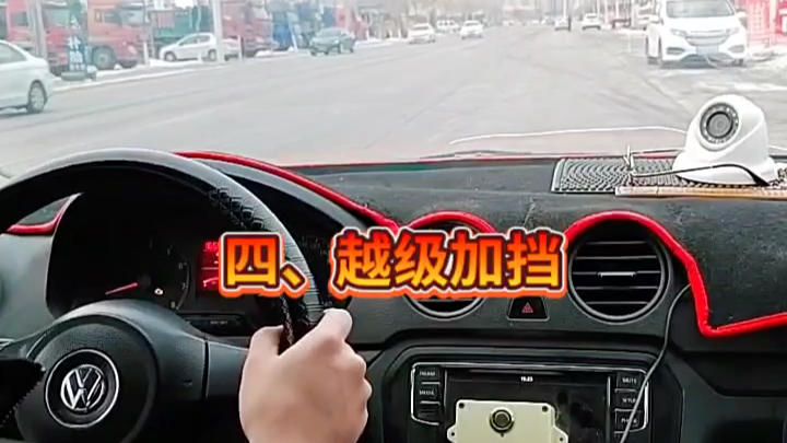 科目三考试操作流程,细节决定成败,心态决定一切!
