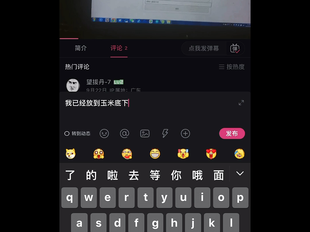 快捷浏览器已经放到域名底下,供大家使用了,不好意思让大家久等了,...