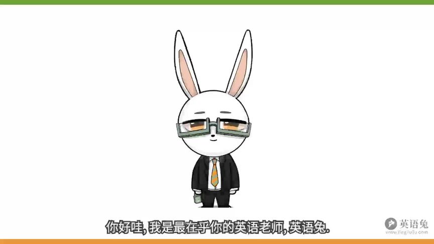您拨打的用户打电话会听到的#英语提示