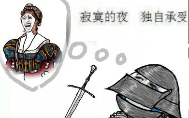 川兵联8月25日活动部分录像(教训:别买便宜运动相机)