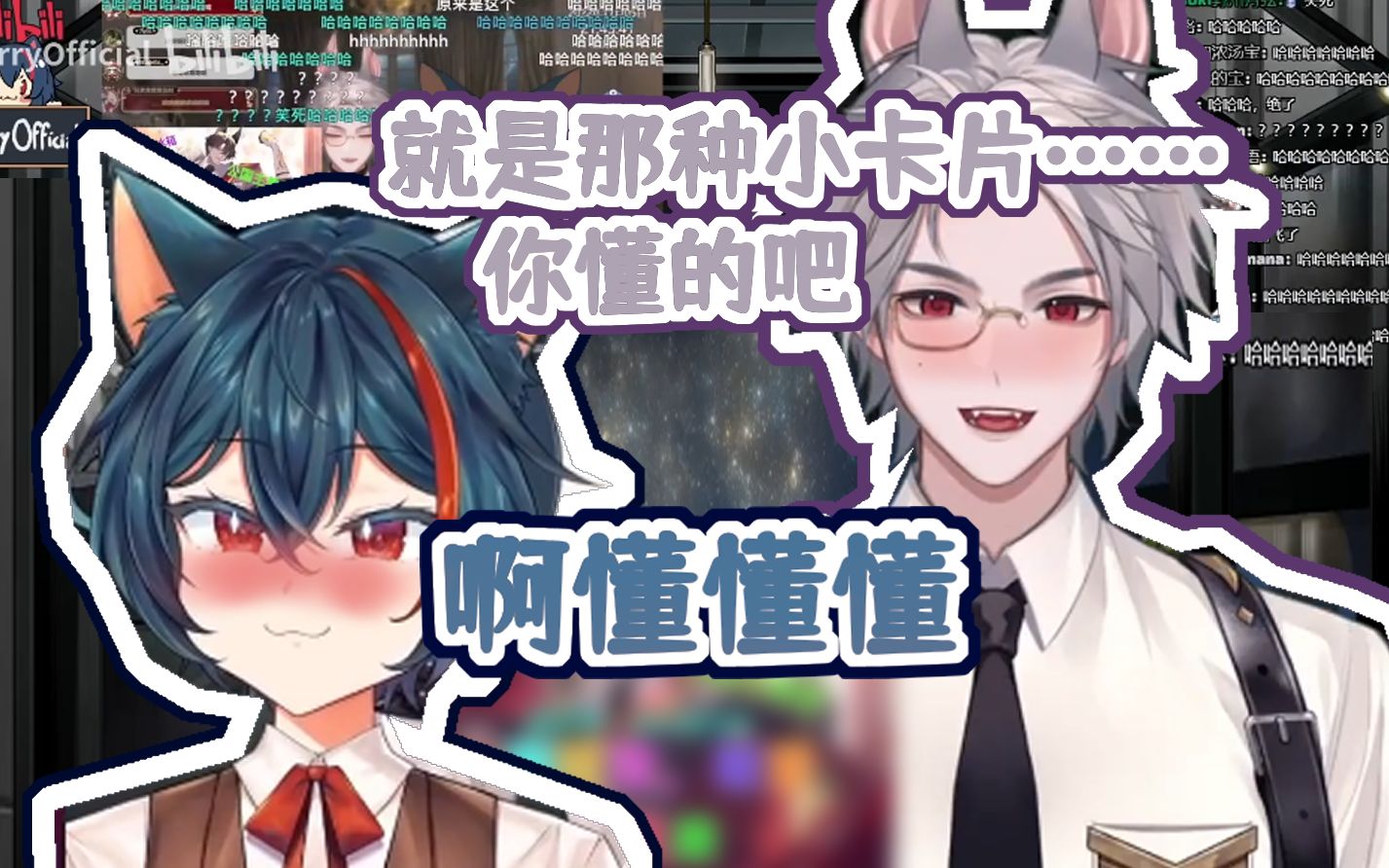 不正经小卡片?!【Merryweather/中字】