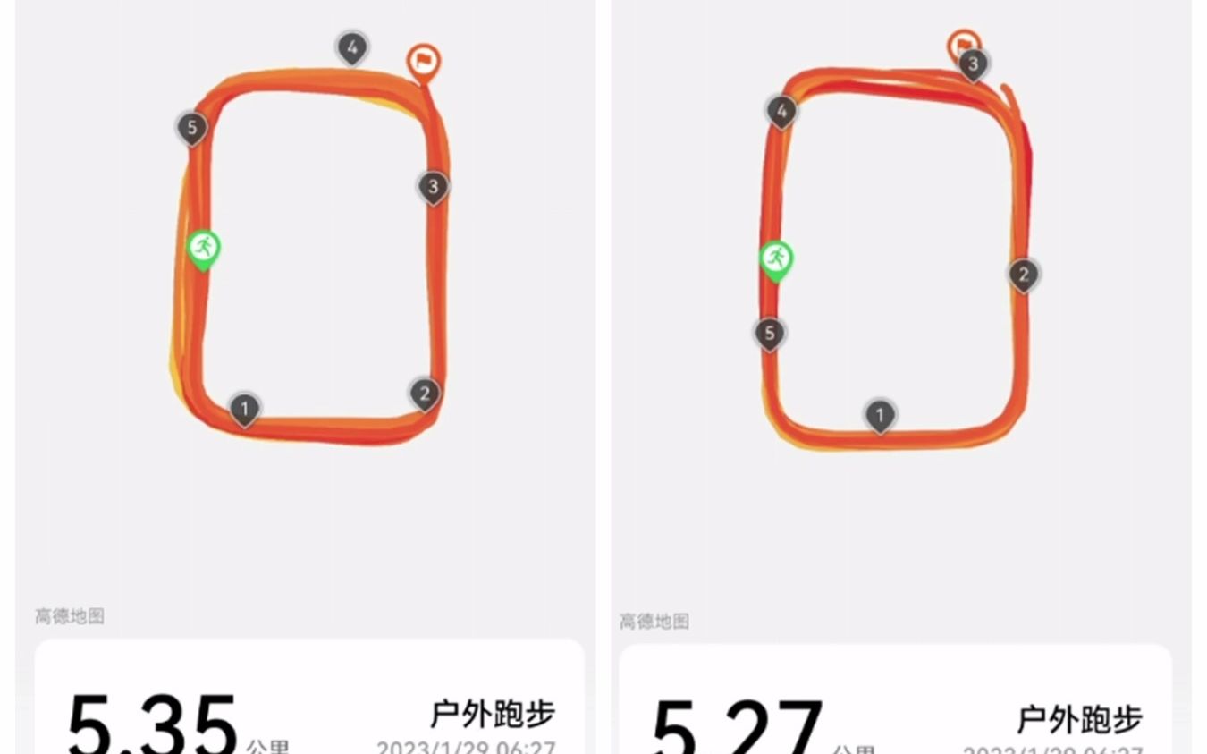 荣耀GSPRO和华为gt runner运动数据对比,左为GSPRO右边是gt runner