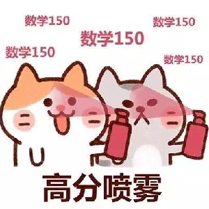 喜欢海龟汤的小明 