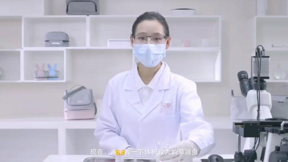 59秒是怎样消毒杀菌?来看LED紫外线的神奇能量。保护孩子,保护自己...