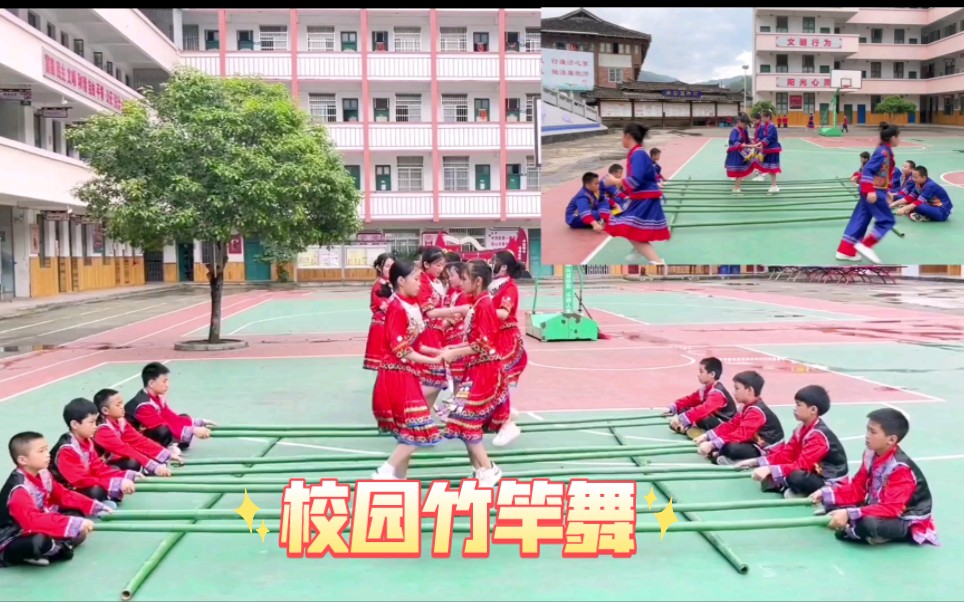 校园竹竿舞,打起节拍跳起舞,传承民族文化有你我