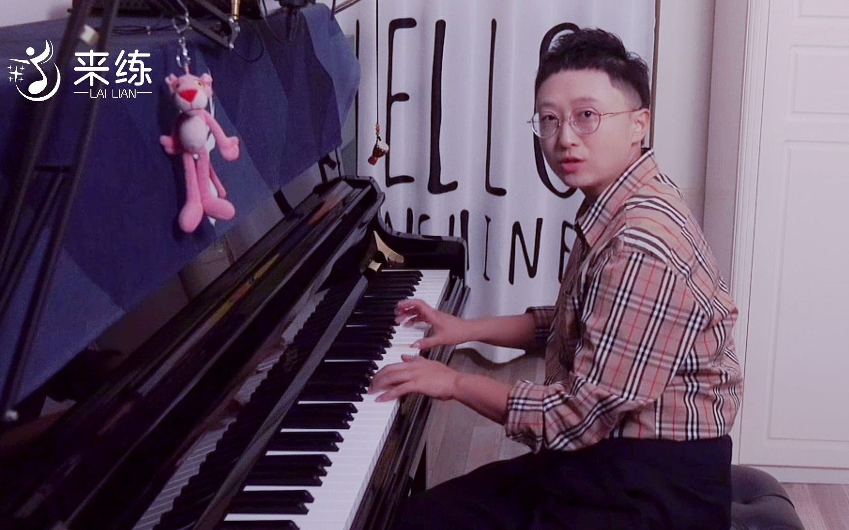 彭雪老师:弹琴过程中,放松到底是什么意思